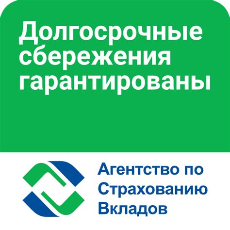 Личный кабинет НПФ ВТБ ⚡