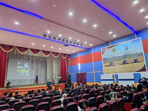 Сэтгэл зүйн зөвөлгөө лекц сургалт зохион байгуулагдаа