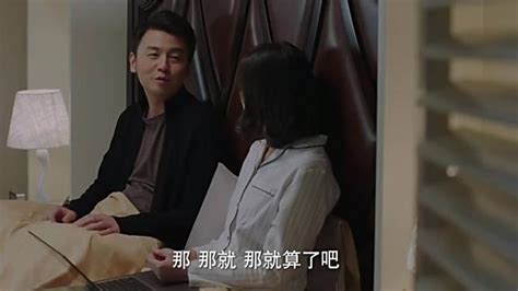 電視劇《我的前半生》陳俊生想讓兒子過來住，凌玲假裝答應卻又不費吹灰之力打消他這個念頭 每日頭條