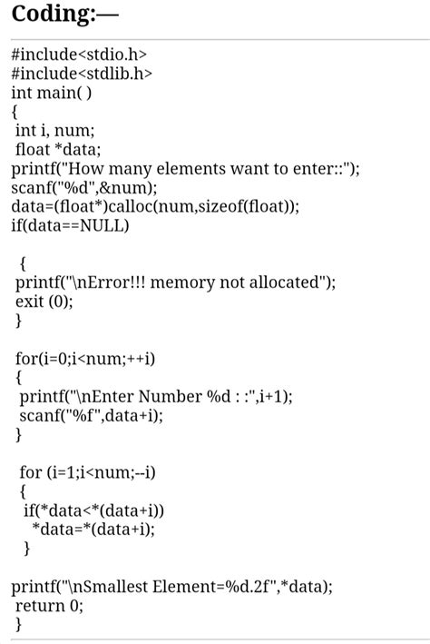 C Program To Find Smallest Element Using Dynamic Memory Allocation