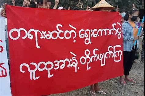 တန့်ဆည် ပင်မသပိတ်စစ်ကြောင်း ဦးဆောင်ကာ ဖက်ဆစ် စစ်ခွေးတပ် ချေမှုန်းရေး ခ