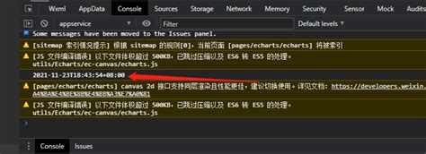 微信小程序 引入dayjs 用于时间处理 天才卧龙 博客园