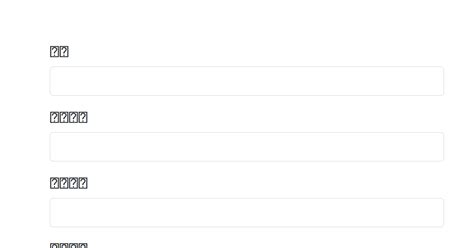 vite vue3 keyboard codesandbox