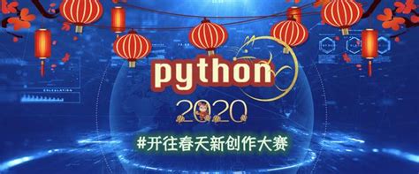 中文地址转英文地址网站 一个把网站全英文转成中文的方法让你轻松看懂python官网 CSDN博客