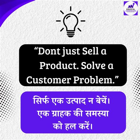 Customerfirst Problemsolving Valuedriven Customerexperience