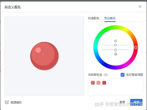 不用学python！这5个网站让你一键生成科研神图 知乎