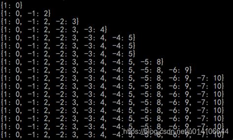 算法19 求01数组中连续的01长度相等的最长子数组索引给定一个01数组例如01000010000111110000111000010100100101 Csdn博客