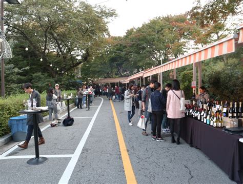 워커힐호텔 와인페어 가을축제 “구름위의 산책” 후기 네이버 블로그