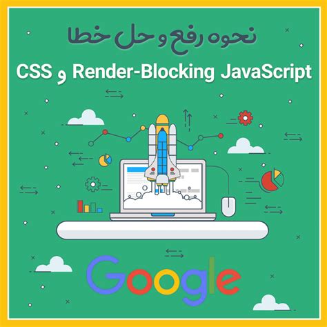 مدیریت نمایش منو های سایت وردپرسی برای اعضا سایت