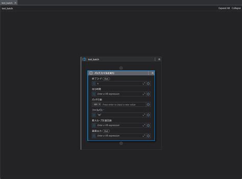 Automatically Adding Values Inside Of Array Input Of Library Activity