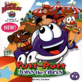 Putt Putt Joins The Circus Images Launchbox Games Database