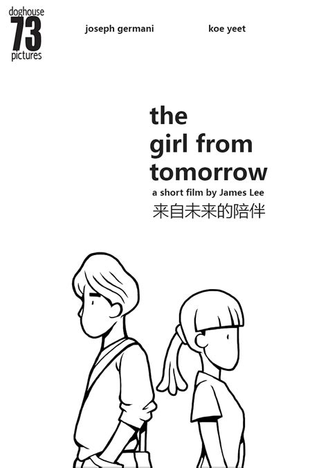 The Girl From Tomorrow Short 2014 Imdb