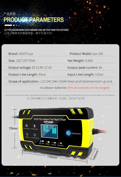 ANHTCzyx Zyx-J30 Car Battery Charger 12/24V 8A Touch Screen Pulse ...