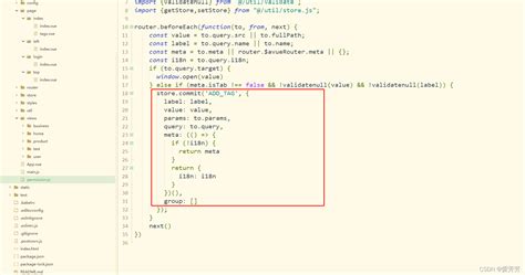 Elementuivue实现经典管理系统布局框架，拿来即用vue Elementui 管理系统代码 Csdn博客