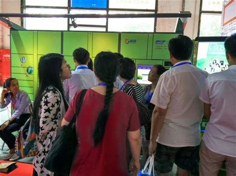 申跃走进上海光大国际智能快递柜展 申跃科技