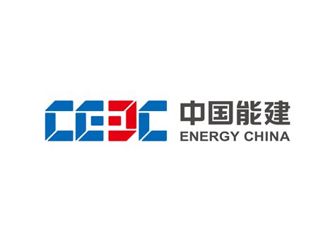 中国能建logo标志矢量图logo设计欣赏 Logo800
