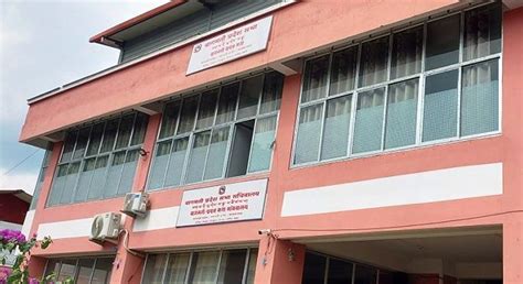 बागमती प्रदेशमा जेठ १४ गते नीति तथा कार्यक्रम प्रस्तुत हुने Tamsaling Khabar