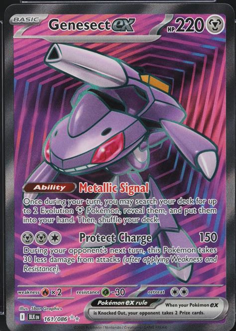 Genesect Ex 2025 Scarlet And Violet Black Bolt 161086 Ultra Rare Full
