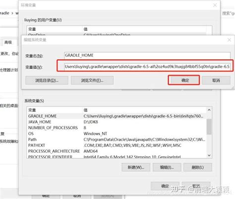 Android Studio安装Android sdk安装gradle安装 知乎 Android Studio安装Android sdk安装gradle安装 知乎