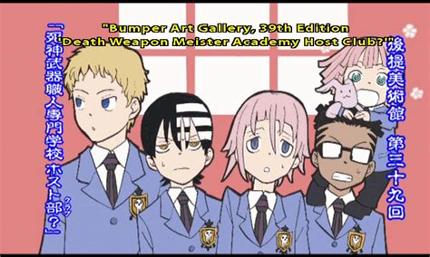 Soul Eater Ouran High School Host Club Crossover Soul Eater Chrona Image 23596276 Fanpop