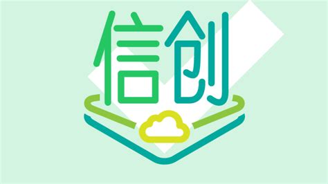 市场活动 Smartx 超融合