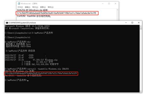 软件包部署 开发者中心