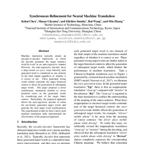Synchronous Refinement For Neural Machine Translation Acl Anthology
