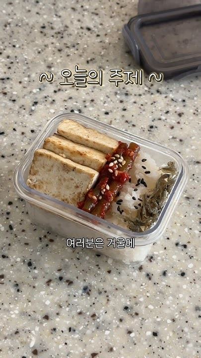 104 얼죽아 Or 그래도 겨울엔 뜨거운 커피 Youtube