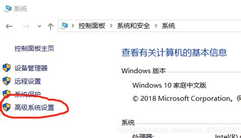 Windows系统下安装glpk教程 Csdn博客