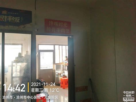 【1图】旺铺外卖店转让两家店铺月销量4000沧州运河华北三期商铺租售生意转让转让 沧州58同城
