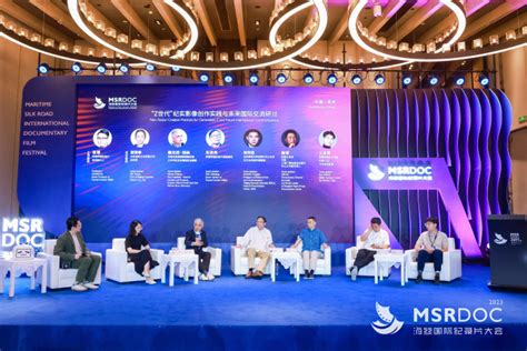 纪录片如何赢得“z世代”观众的心？界面新闻 · 娱乐