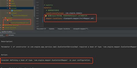 Java Springboot自动装配扫描mapper失效？ Segmentfault 思否