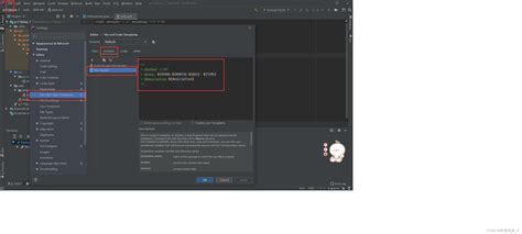 Idea配置作者以及注释信息idea设置作者注释 Csdn博客 Idea配置作者以及注释信息idea设置作者注释 Csdn博客