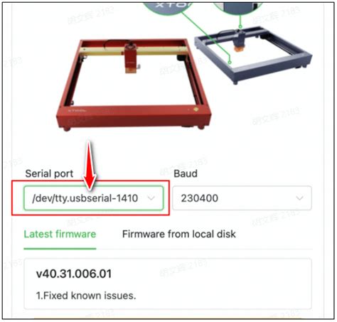 Upgrade The Firmware For D Series XTool Support Center