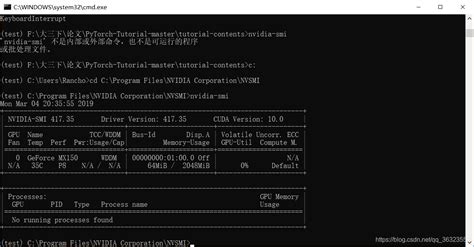 windows系统查看nvidia显卡和cuda的版本号 查看nvida版本 csdn博客