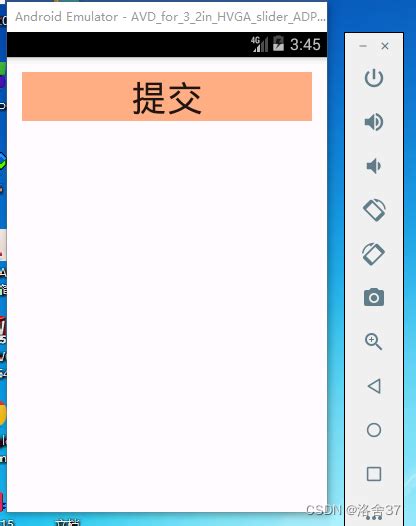 任务一通过软件创建android程序，编写android应用程序testactivity01，使用mainactivity，启动另一个otheractivity。mainactivity只有