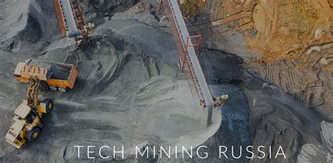 Tech Mining Russia 2021 Amalgama Software Design