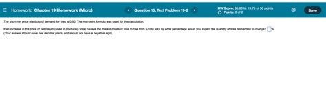 Solved Homework Chapter 19 Homework Micro