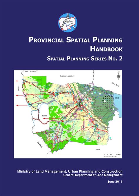 Pdf Provincial Spatial Planning Handbook