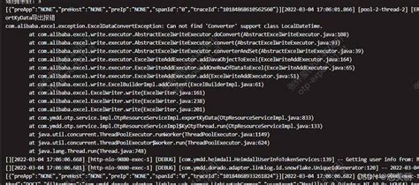 如何解决easyexcel导出文件localdatetime报错问题 java 脚本之家