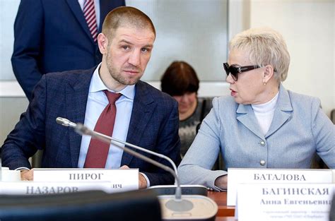 Заседание Комиссии по государственно частному партнерству в сфере физической культуры и спорта