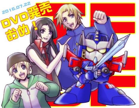 Transformers Cybertron Lori And Coby