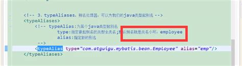 mybaties 链式编程以及mybatis处理 原理深入 云行雨步 博客园