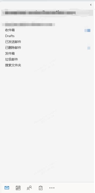 outlook如何将导航栏从左侧移动到底部 outlook邮件日历跑到左侧去了 csdn博客
