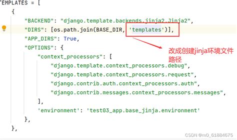 练习jinja2时出现的错误总结jinja2exceptionstemplatesyntaxerror Encountered Csdn博客
