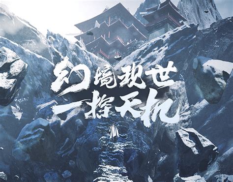 Alternative Energy Intro After Effects Project On Behance