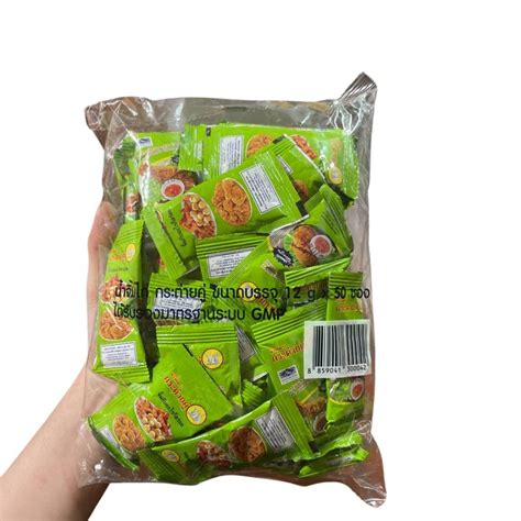 ទឹកជ្រលក់ 500ក្រាម កញ្ចប់