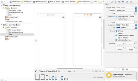 add a navigation controller in xcode siphor