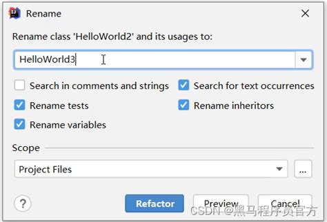 IDEA从环境配置到第一个项目创建创建ProjectModule 模块class 类并写代码 知乎