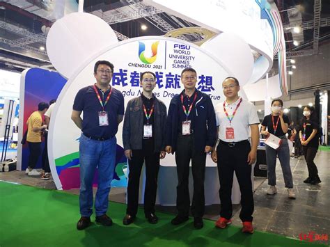 成都体育组团亮相上海 “赛事名城”惊艳中国国际体育用品博览会健身